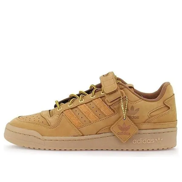 Adidas Atmos X Forum Low 'wheat - Brownbrown