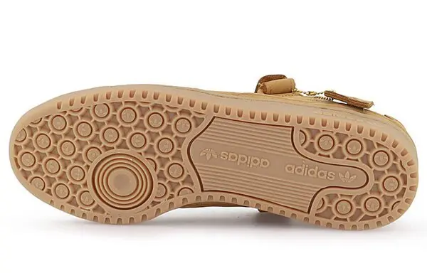 Adidas Atmos X Forum Low 'wheat - Brownbrown