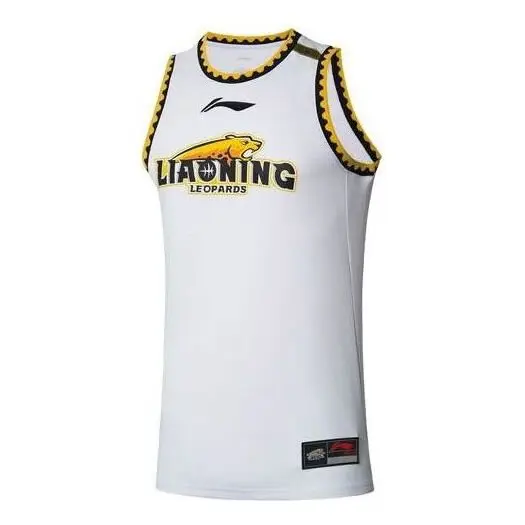 LI-NING X Cba Allen Guo Liaoning Flying Leopards Road Jersey - White/black/yellow