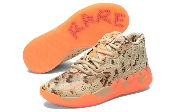 PUMA Mb.01 Lamelo Ball 'digital Camo' High-top Sneakers