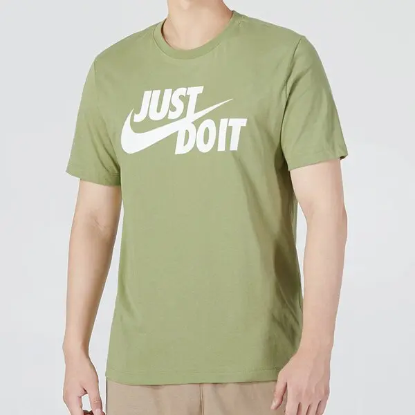 Nike Large Alphabet Logo Printing Breathable Round Neck Casual Sports Short Sleeve Green T-shirt - Default Colorway