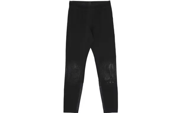 Nike Lab X Mmw 2-in-1 Skirt