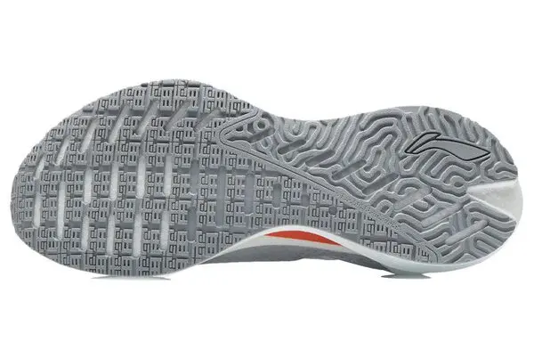 LI-NING Jue Ying Essential Sneakers