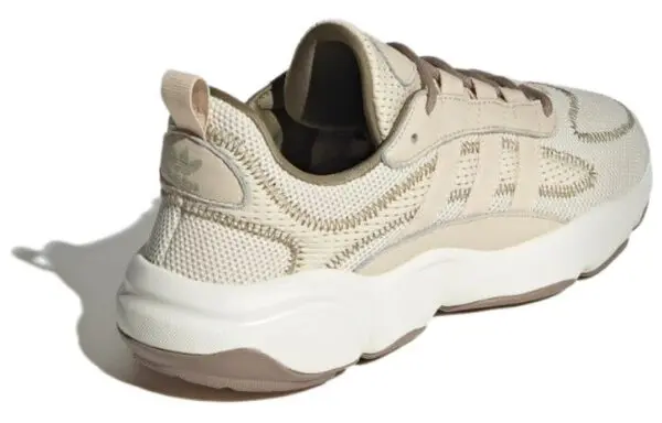 Adidas Originals Haiwee Sneakers - Brown/beige