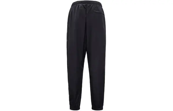 Nike X Atmos Pants 'black Hyper Jade
