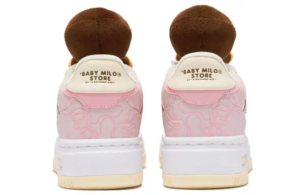 LI-NING X Baby Milo Store Future C1 Sneakers