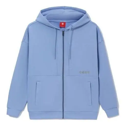 LI-NING Hooded Coat