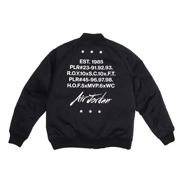 JORDAN Bomber Jacket - Black