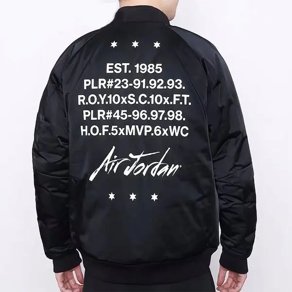 JORDAN Bomber Jacket