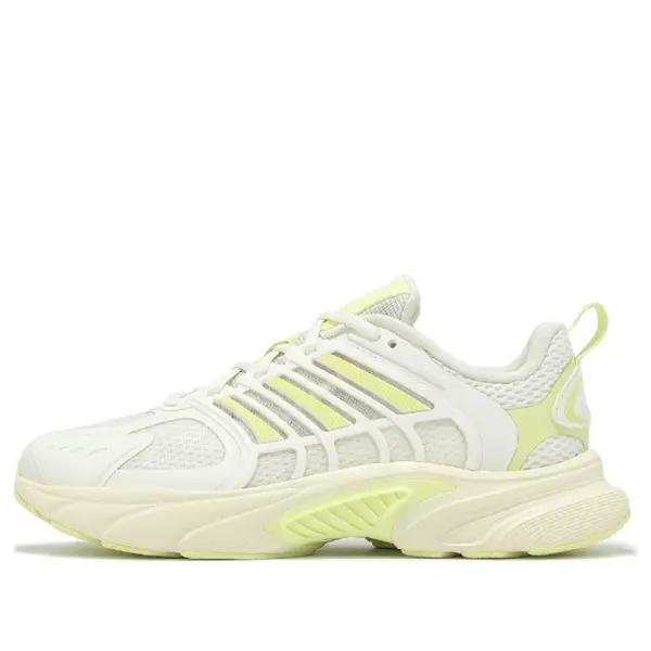 Adidas Climacool Ventania Sneakers - White/yellow
