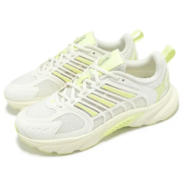 Adidas Climacool Ventania Sneakers - White/yellow