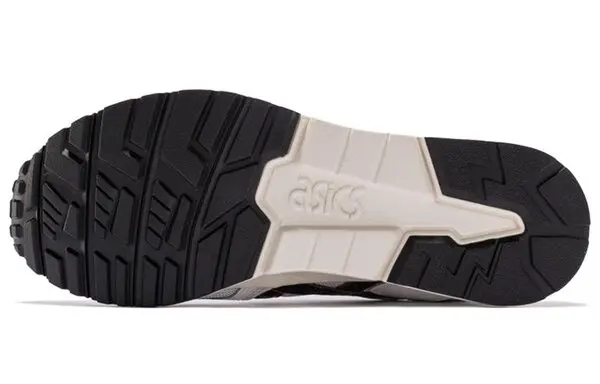 Asics Gel-lyte V Sneakers - White/black