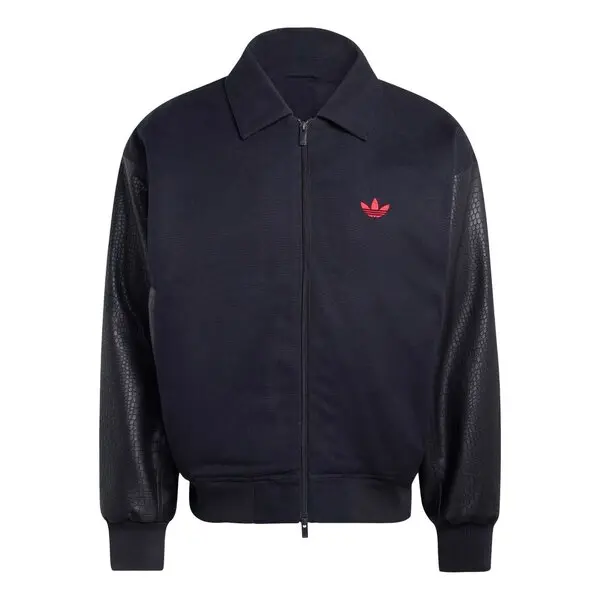 Adidas Bomber Jacket With Textured Sleeves - Black