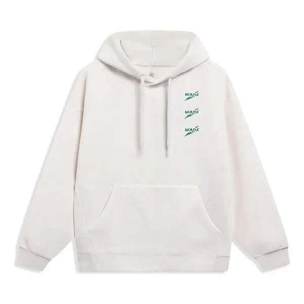 LI-NING Way Of Wade Photo Graphic Hoodie - Light Grey/multi-color