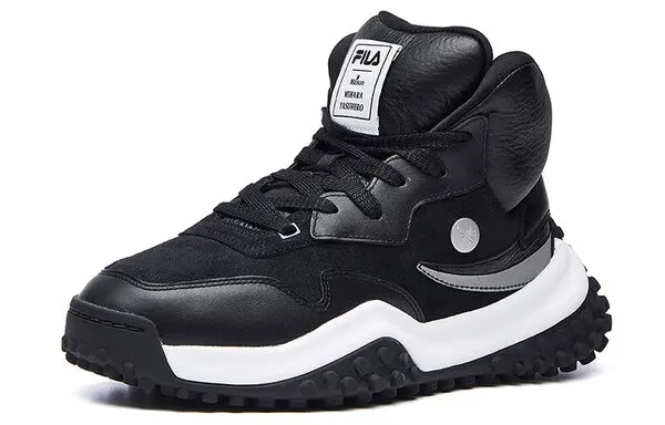 FILA Mihara X Fm-2 High Top Running Shoes