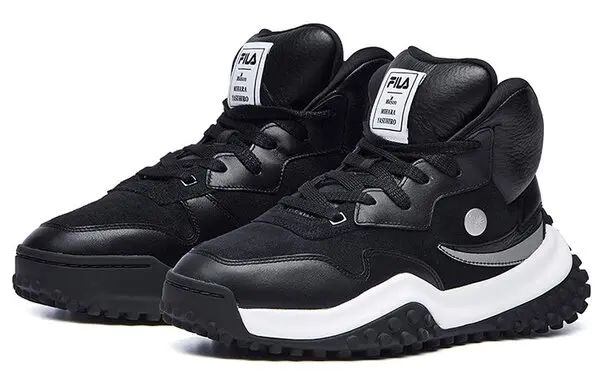 FILA Mihara X Fm-2 High Top Running Shoes