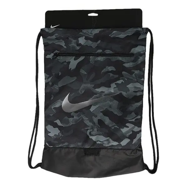 Nike Brasilia 9.0 Aop 2 Gym Sack - Grey/black