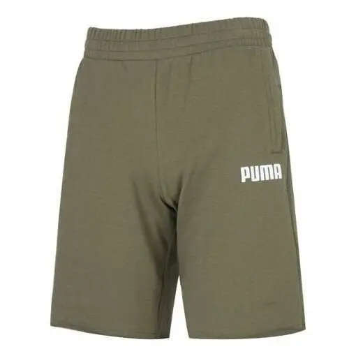 PUMA Sports Wear Shorts - Brown