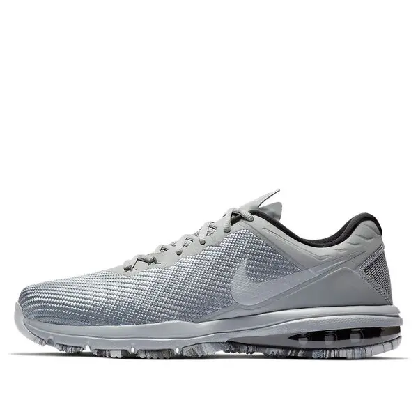 Nike Max Full Ride Tr 1.5 Sneakers - Grey