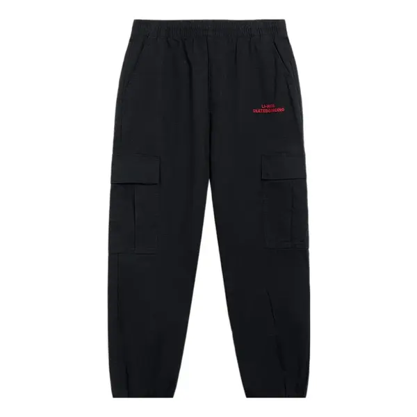 LI-NING Skateboarding Graphic Joggers Pants - Black