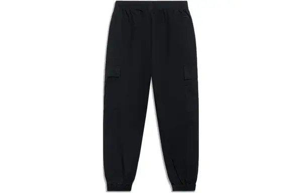 LI-NING Skateboarding Graphic Joggers Pants