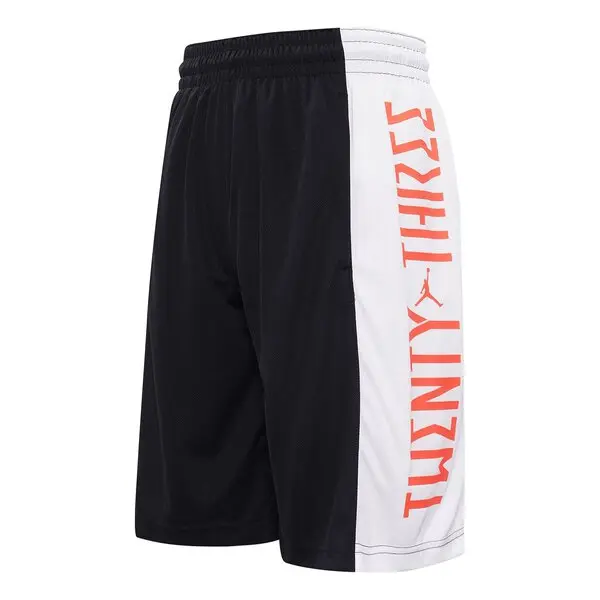 JORDAN Aj11 Basketball Shorts - Black