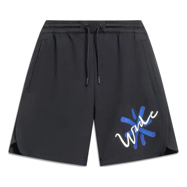 LI-NING X Salventius Way Of Wade Logo Loose Fit Shorts - Black