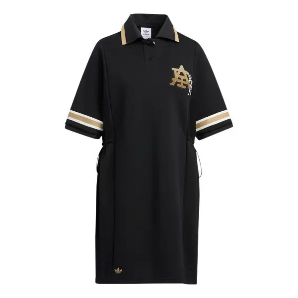 Adidas Collegiate Polo Dress - Black/gold