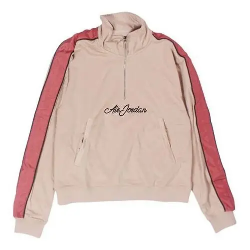 JORDAN Remastered Stand Collar Half-zip Top