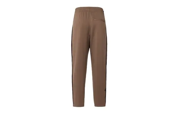JORDAN X Travis Scott Track Pants