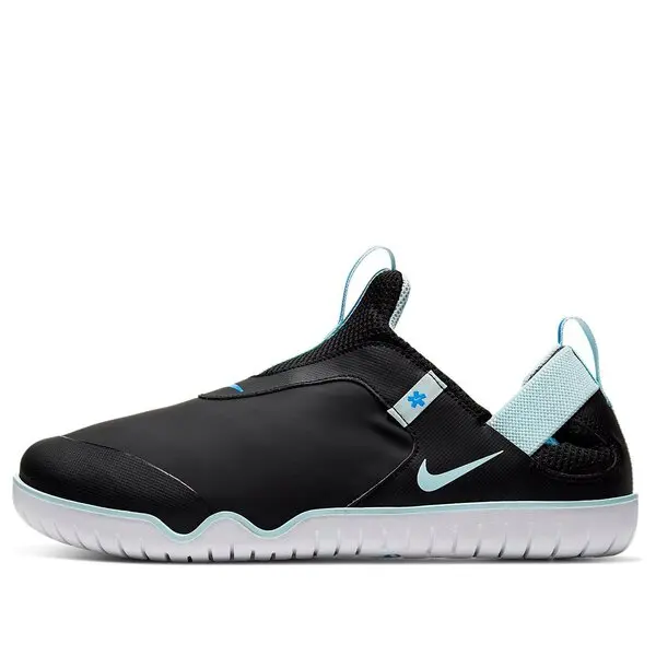 Nike Zoom Pulse - Black