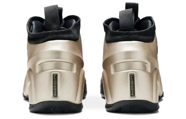 Nike Flightposite Kg 2010 Sneakers - Silver
