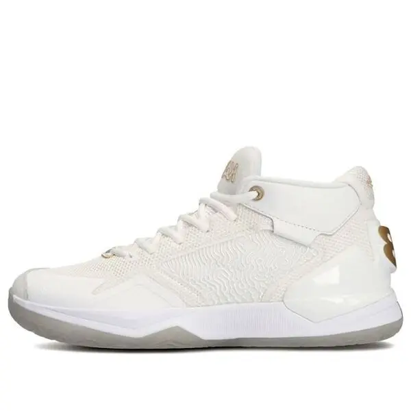 NEW BALANCE Kawhi 'essential White' High Top Sneakers - Creamy