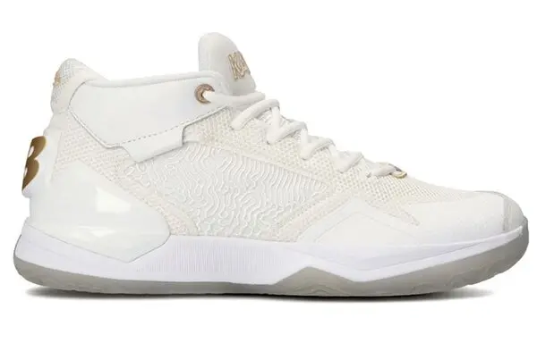 NEW BALANCE Kawhi 'essential White' High Top Sneakers - Creamy