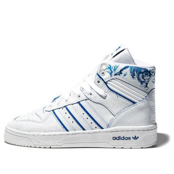 Adidas Rivalry High Top Sneakers - White/blue