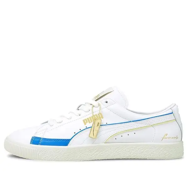 PUMA Basket Vintage Rudolf Dassler Legacy Collection Season 2 Sneakers - White/yellow/blue