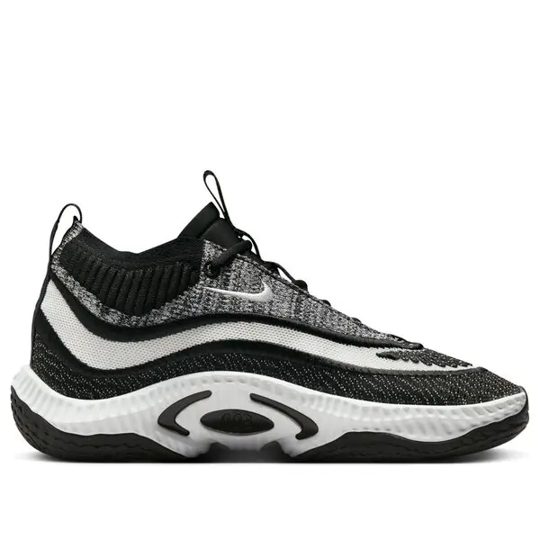 Nike Cosmic Unity 3 Sneakers - Black/anthracite/white