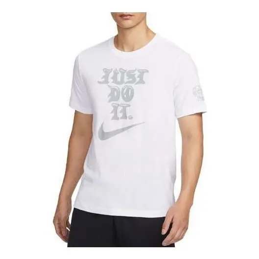 Nike Dri-fit Just Do It T-shirt