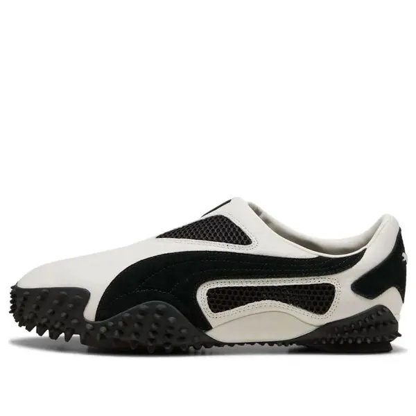 PUMA Ur Mostro Sneakers - White/black