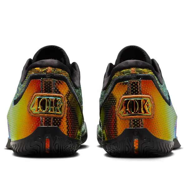 Nike Lebron 23 Ep 'uncharted' Athletic Sneakers