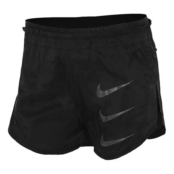 Nike Division Tempo Luxe 2-in-1 Shorts - Default Color