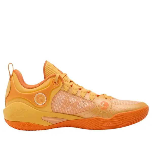 RIGORER Bp1 'potential' Athletic Sneakers