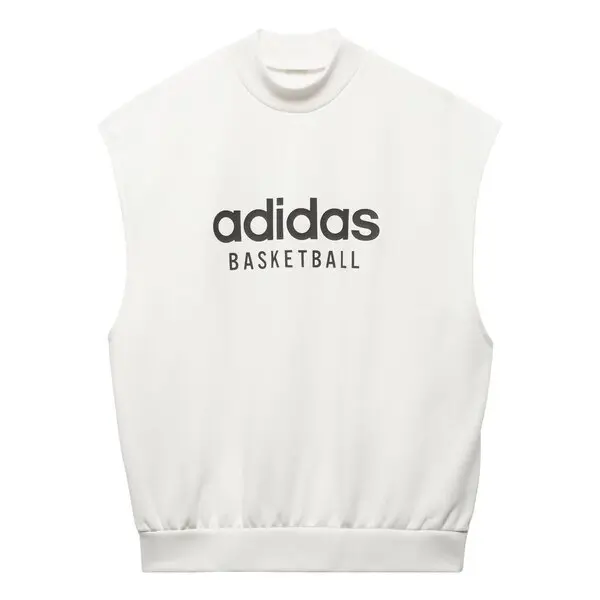 Adidas Basketball Sleeveless Sweatshirt - White