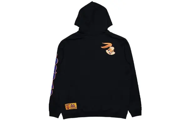 Nike X Space Jam A New Legacy Hoodie