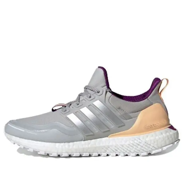Adidas Ultraboost Guard Sneakers - Grey/silver