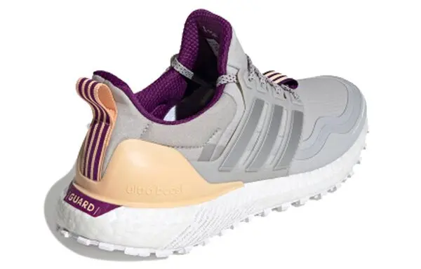 Adidas Ultraboost Guard Sneakers