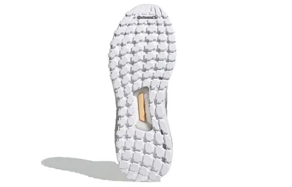 Adidas Ultraboost Guard Sneakers