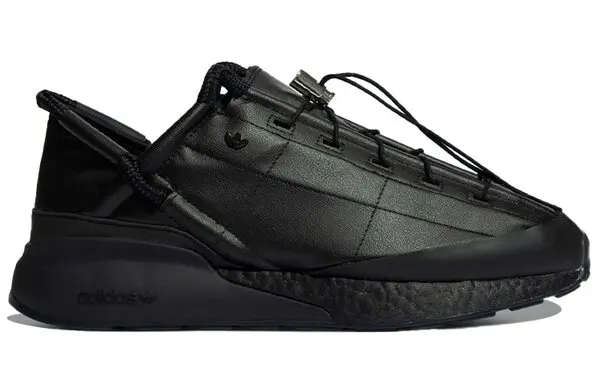 Adidas Craig Green X Zx 2k Phormar 2 Sneakers - Black