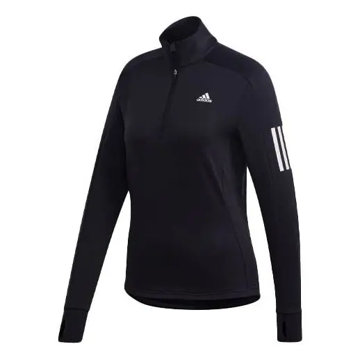 Adidas Logo Stripe Quarter Zip Running Jacket - Black