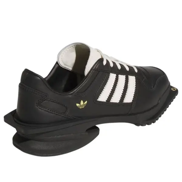 Adidas Forum Cubism Sneakers
